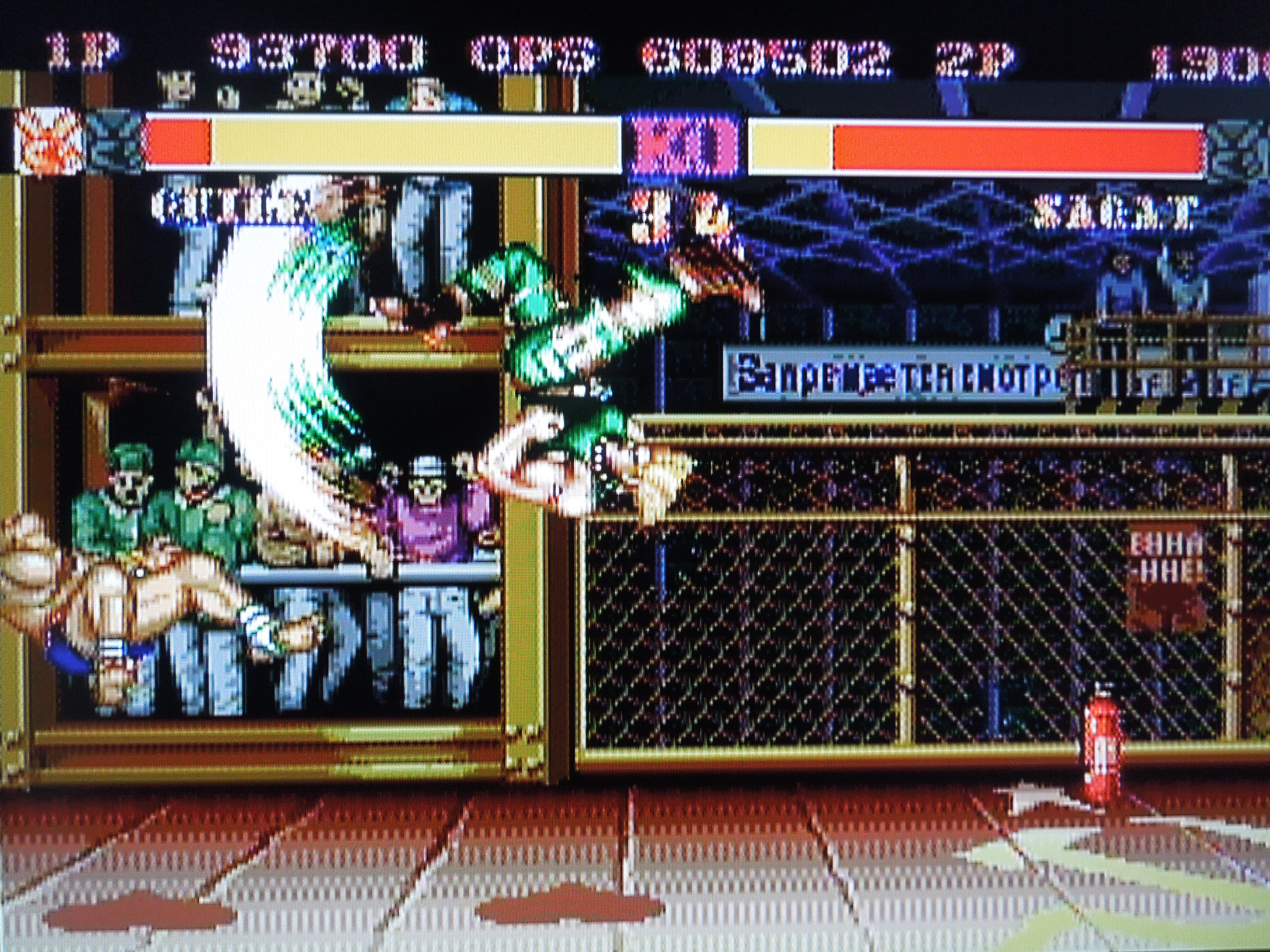 PC Engine – Street Fighter II: Champion Edition | Obscure Video Games