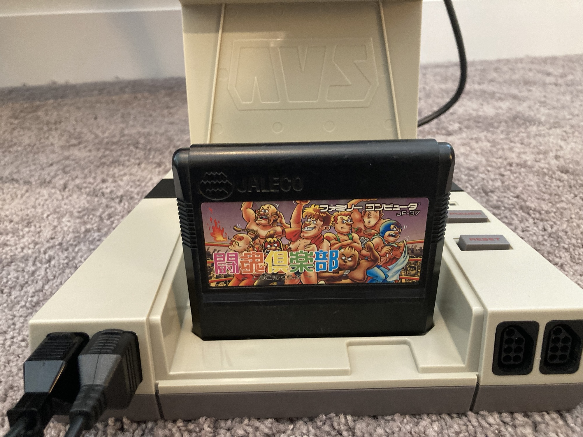 Famicom – Toukon Club | Obscure Video Games
