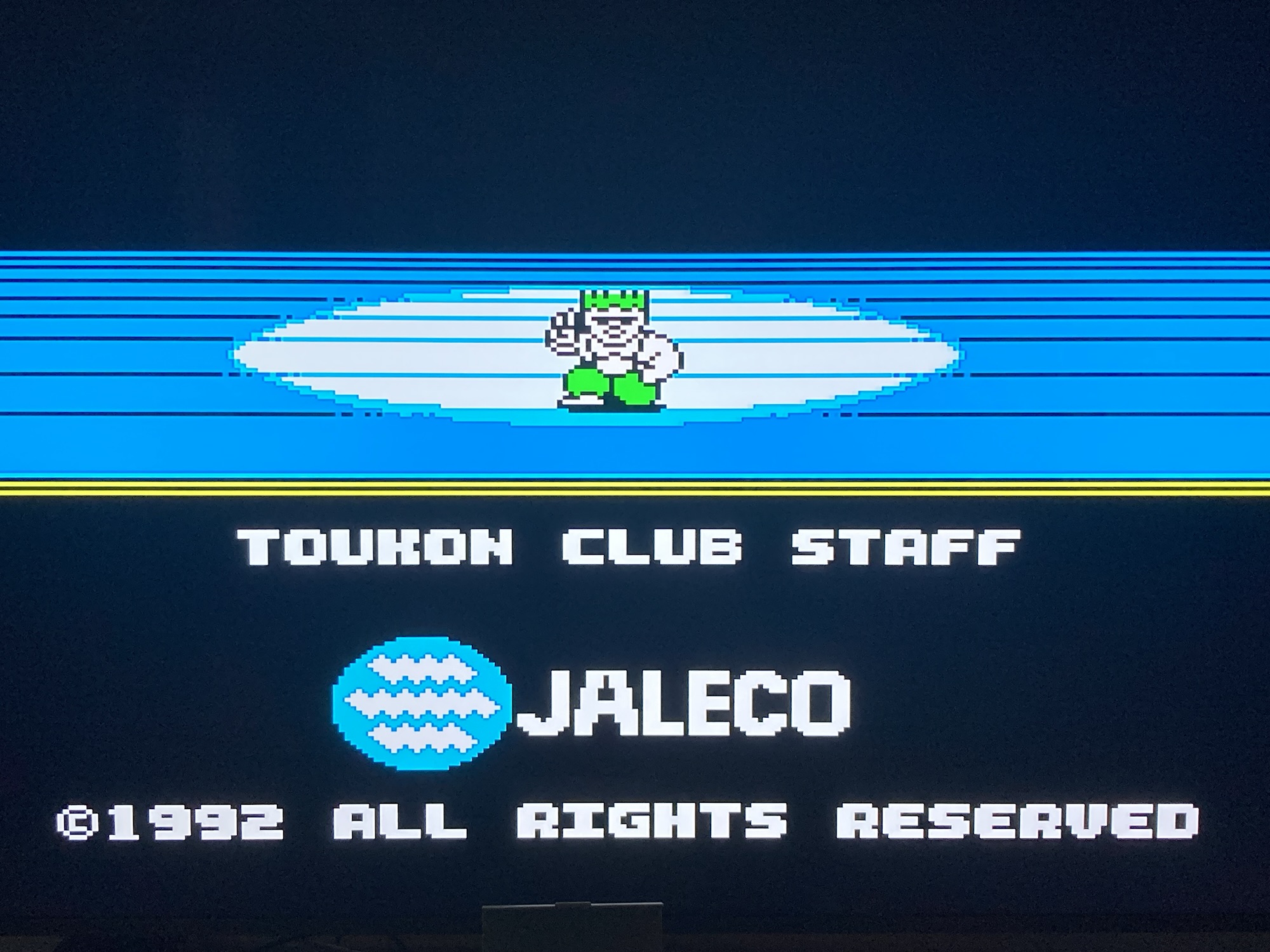 Famicom – Toukon Club | Obscure Video Games